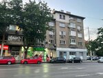 Sopharmacy (ulitsa Konstantina Irecheka No:50), eczaneler  Sofya'dan