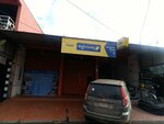 Wanel (Santa Cruz de la Sierra, Distrito Municipal 1, Subdistrito PSU5, Serére, 5), özel ağız ve diş sağlığı klinikleri ve muayenehaneleri  Bolivya'dan