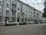Assotsiatsiya munitsipalnykh obrazovany Irkutskoy oblasti (Dekabrskikh Sobytiy Street No:107Б), dernekler, birlikler  Irkutsk'tan