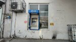 ABB (Сity ​​of republican subordination Baku, Kesle Settlement, Mirzе Еlеkbеr Sabir Street, 89), atm'ler  Azerbaycan'dan