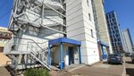 Firma Rossi (Komsomolskaya Street No:1/1), proje enstitüleri, kurumları  Ufa'dan