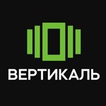 Vertical (Dakhadaeva Street No:21А), pencere üretim, satış ve montaj firmaları  Makhachkala'dan