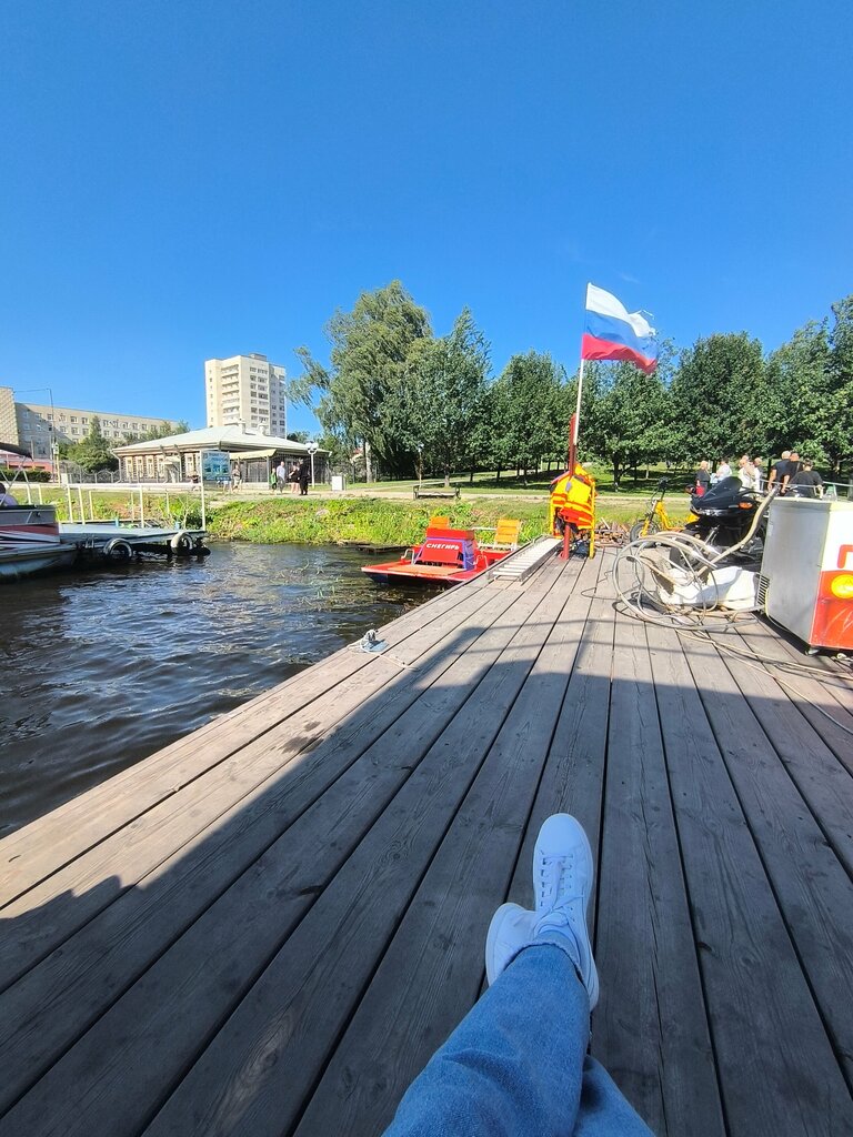 i̇skele Jetty , Nijni Tagil, foto