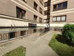 Utopia (Makajonka Street No:12Б), güzellik salonu  Minsk'ten
