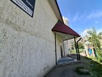 Туалет (Lomonosova Street No:55Б), tuvalet  Yekaterinburg'dan