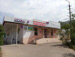 Продукты (ulitsa S.R. Medvedeva No:69А, 38-y mikrorayon), market  Voljski'den