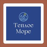 Теплое Море (Alpiyskaya Street No:16/8), konuk evi  Soçi'den