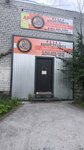 Плиткорез 72 (ulitsa 30 let Pobedy No:77Ас1), su jeti ile kesme  Tiumen'den