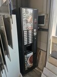 Coffee (strada Uzinelor No:11), kahve otomatı  Kişinev'den