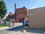 ГидродинРемонтЭнергоСтрой (Malaya Mitrofanyevskaya ulitsa No:4), i̇nşaat firmaları  Saint‑Petersburg'dan