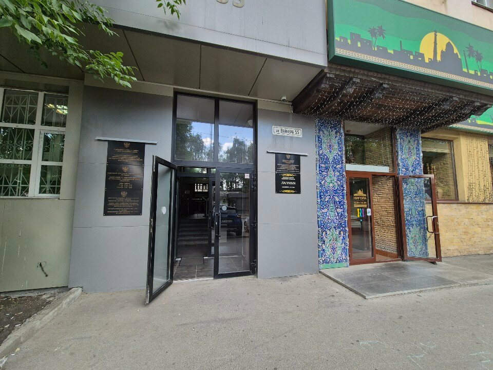 Besin takviyesi, aktariye Трансфер фактор 4Life, Yekaterinburg, foto