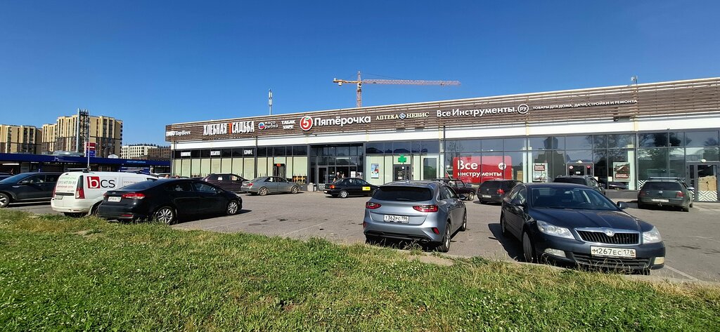 Bira dükkanı TopBeer, Saint‑Petersburg ve Leningradskaya oblastı, foto