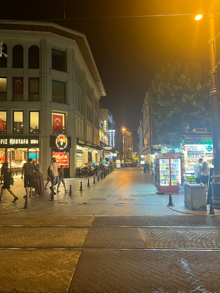 Tren istasyonu Aksaray Metro İstasyonu, İstanbul, foto