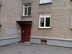 Кино на Сестрорецкой (Sestroretskaya Street No:4), sahne sanatları okulu  Saint‑Petersburg'dan