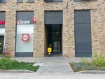 Lime (Zorge Street No:9к1), gayrimenkul yönetimi  Moskova'dan