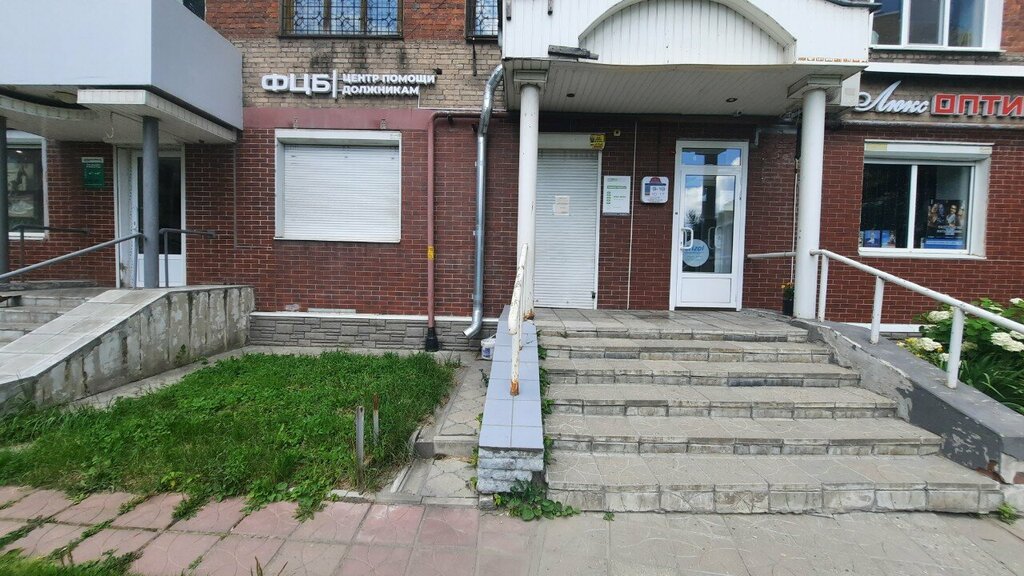 Bilgisayar teknik servisleri Docbyte.ru, İvanovo, foto