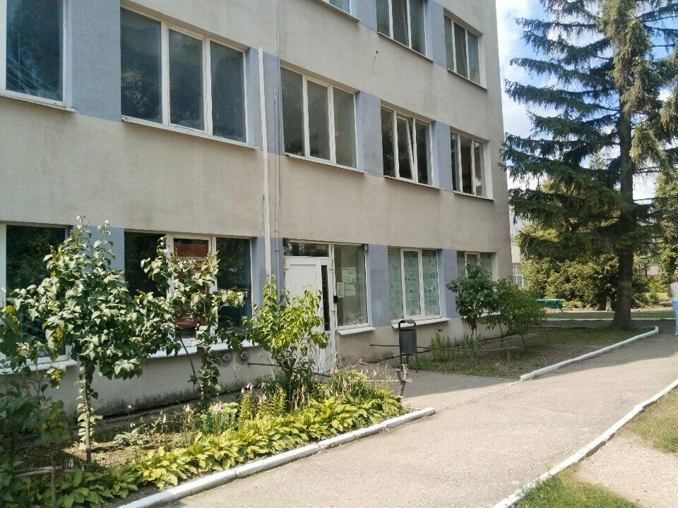 Tuvalet Туалет, Grodno, foto