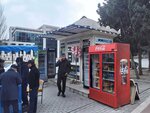 Köşk (Abşeron rayonu, Xirdalan, Zarifa Aliyeva Street), gazete bayi  Hırdalan'dan