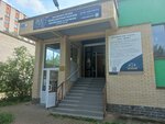 Касса-Сервис (Kosmonavtov Street No:24А), yazar kasa tamiri  Sosnoviy Bor'dan
