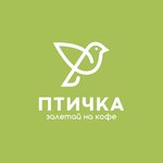 Птичка (ulitsa Generala Tikhonova No:6), kahve dükkanları  Çernogorsk'tan