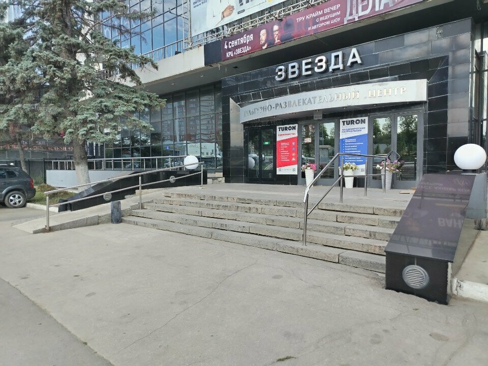 Ses kayıt stüdyoları S-Mix Records, Samara, foto