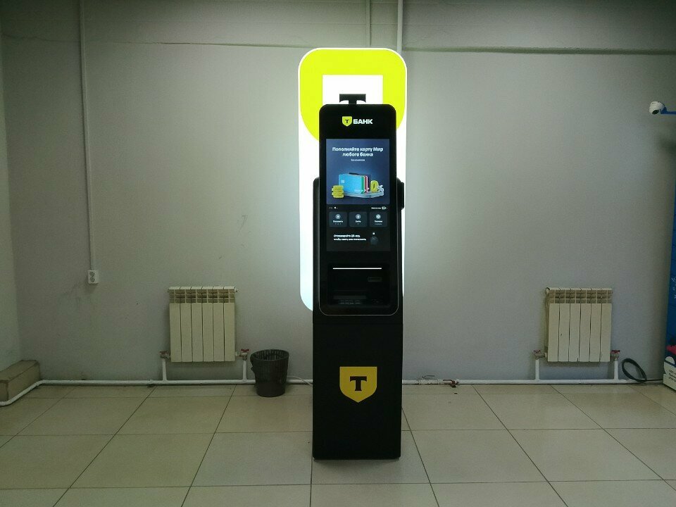 ATM'ler Т-Банк, Tiumen, foto
