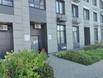 Новая Уфа (ulitsa Dayana Murzina No:13), konut servisleri kuruluşları  Ufa'dan