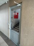 Rabota Ural (Komsomolskaya Street No:37, Yekaterinburg), gazete ve dergiler  Yekaterinburg'dan