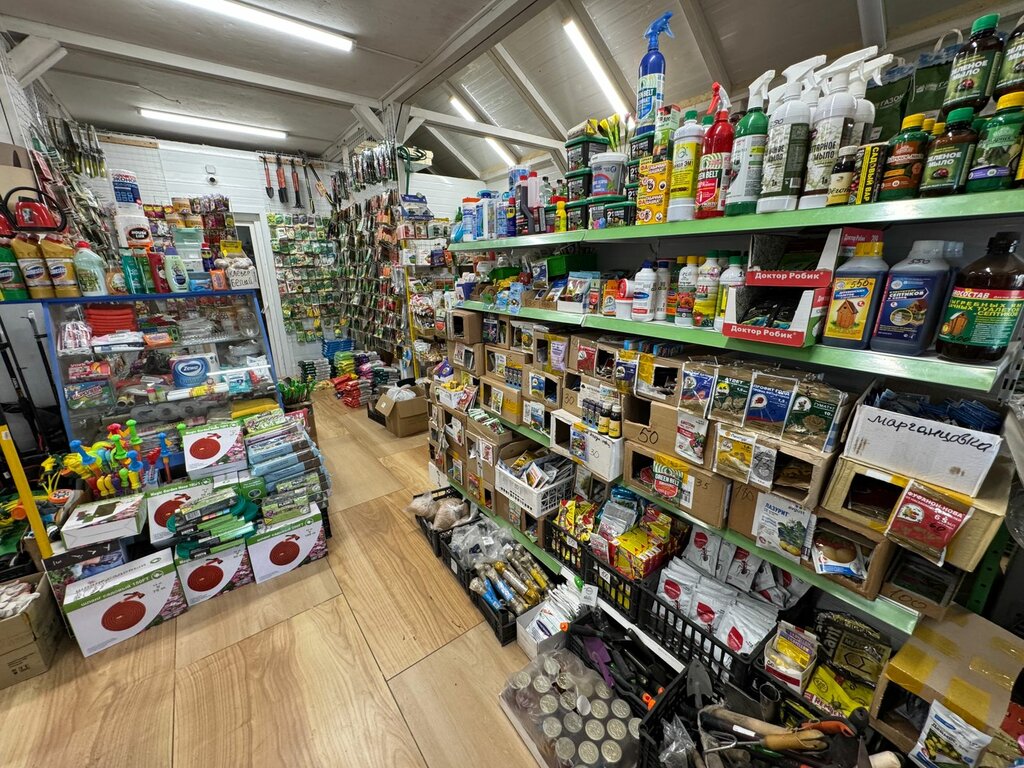 Mini-market Всё для дома и дачи, Moskova ve Moskovskaya oblastı, foto