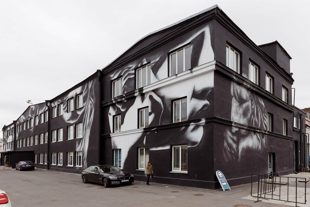 Sanat okulları Make Air, Saint‑Petersburg, foto