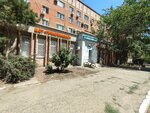 Калейдоскоп (Krasnyh Partizan Street No:77), çocuk gelişim merkezleri  Krasnodar'dan