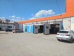 Neverland (Moskovskaya Street No:38А), otomobil servisi  Lipetsk'ten