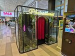 Photoautomat (bulvar Arkhitektorov No:35), fotoğraf kabini  Omsk'tan