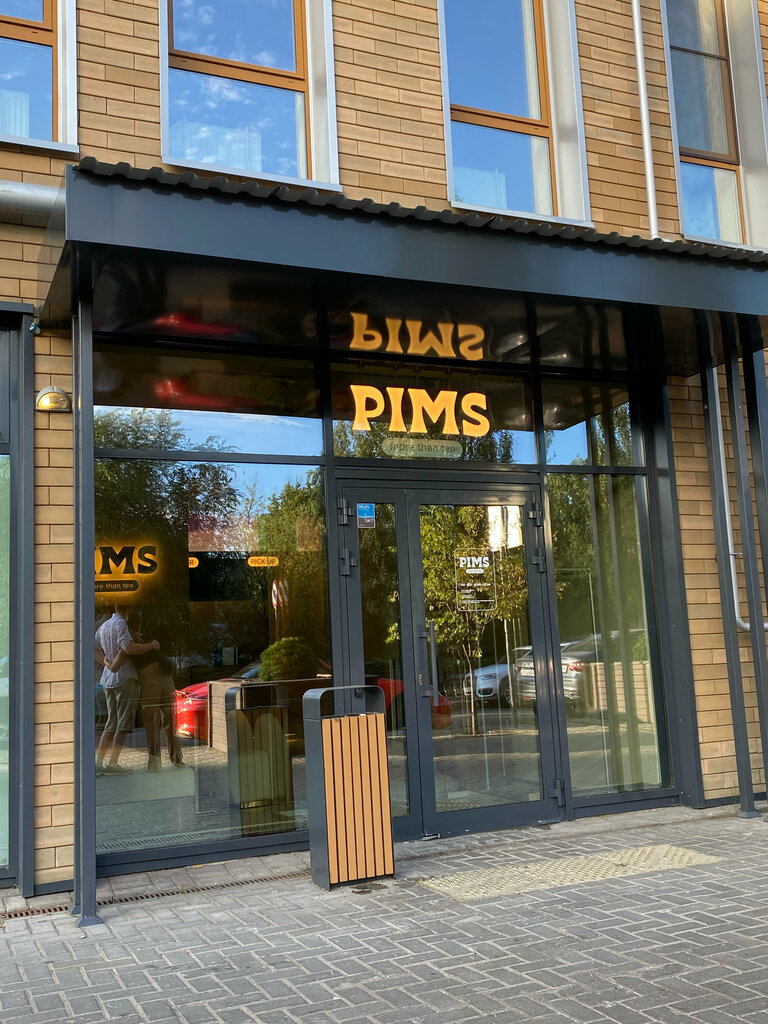 Kafe Pims, Kazan, foto