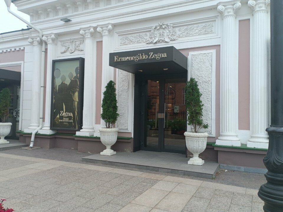 Giyim mağazası Ermenegildo Zegna, Omsk, foto