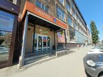 Музыкальная студия (Astrakhanskaya ulitsa No:87Б), ses kayıt stüdyoları  Saratov'dan