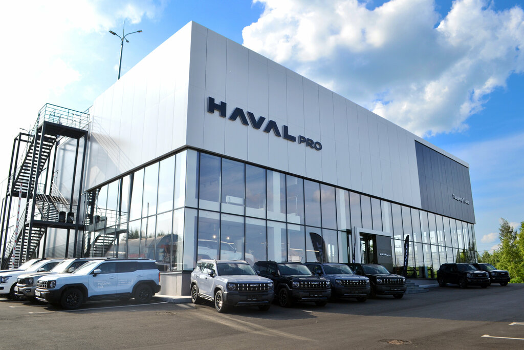 Otomobil satış galerileri Haval Pro Техцентр Гранд, Vladimir, foto