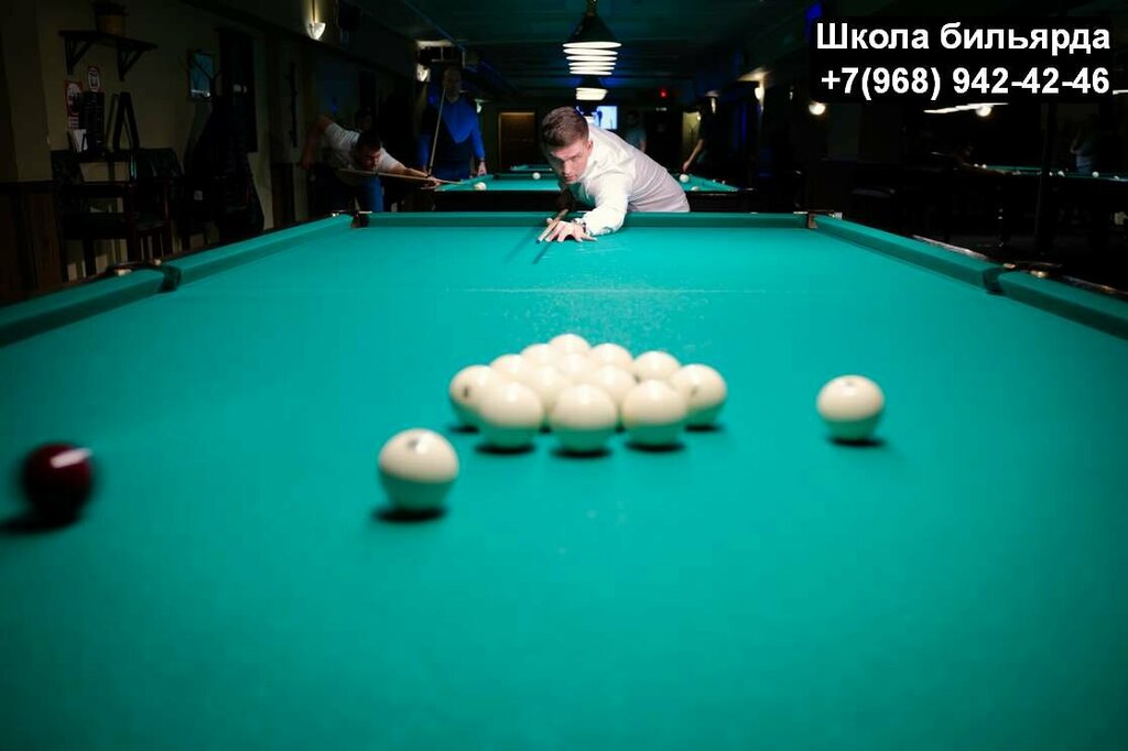 Bilardo salonları Школа Бильярда Михаила Ботнаря, Moskova, foto