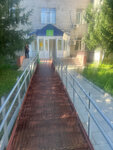 Public Service Center (Qonaev kóshesi No:40), kamu hizmet merkezi  Ridder'den