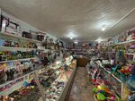 Акварель (No:4, territoriya Mikrorayon, rabochiy posyolok Nizhniy Baskunchak), mini-market  Astrahanskaya oblastından