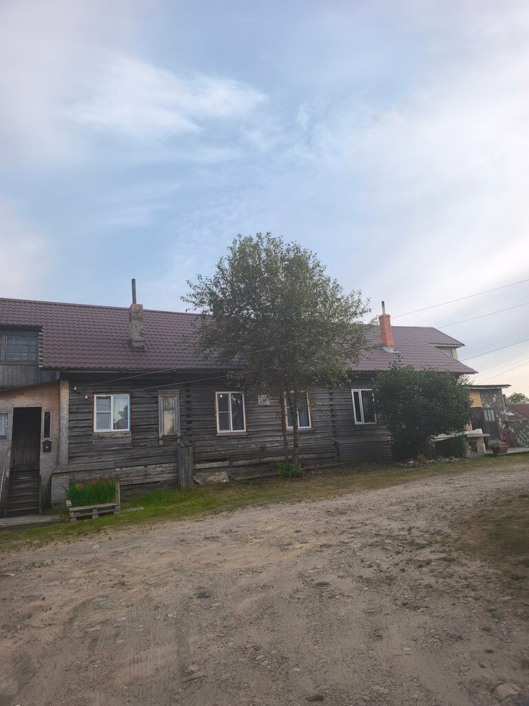 Postahane, ptt Отделение почтовой связи № 186603, Kem, foto