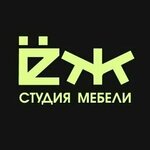 Ёж (Kirova Street No:142), mutfak mobilyaları  Izhevsk'ten