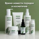 Молодость без уколов (Kommunisticheskiy prospekt No:4), güzellik salonu  Kurçatov'dan