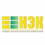 Новая экологическая компания (Mira Street No:25, Tsentralniy Microdistrict), çevre dernekleri  Krasnodar'dan