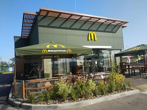 Vkusno — i tochka (Ryabinovaya ulitsa No:15с1), fast food  Moskova'dan