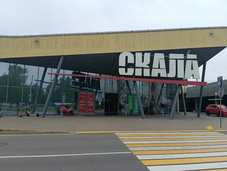 Ekmek fırını Zhivoj hleb, Minsk, foto