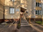 ТСЖ Циолковского, 7 (Tsiolkovskogo Street No:7, Nizhniy Novgorod), bina, site yönetimi  Nijni Novgorod'dan