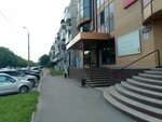 Stop Kredit (ulitsa Leninskogo Komsomola No:39), hukuk büroları  Abakan'dan