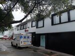 Instituto del Corazon de Bucaramanga S. A. (Bogotá, Carrera 14 Avenue, 34-47), uzmanlık hastaneleri  Bogota'dan