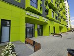 Wildberries (Stasova Street No:2Ак2), teslimat noktası  Penza'dan